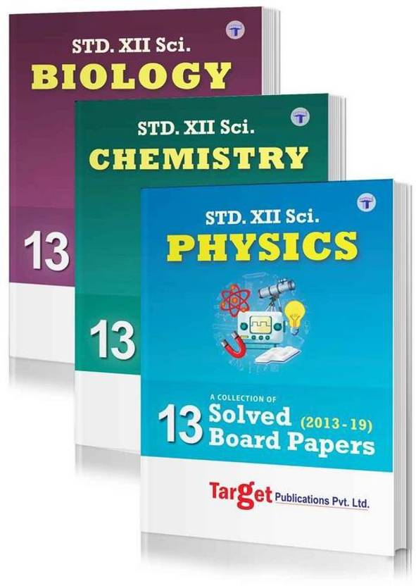 Std 12th PCB Solved Board Question Paper Books | Science HSC ...