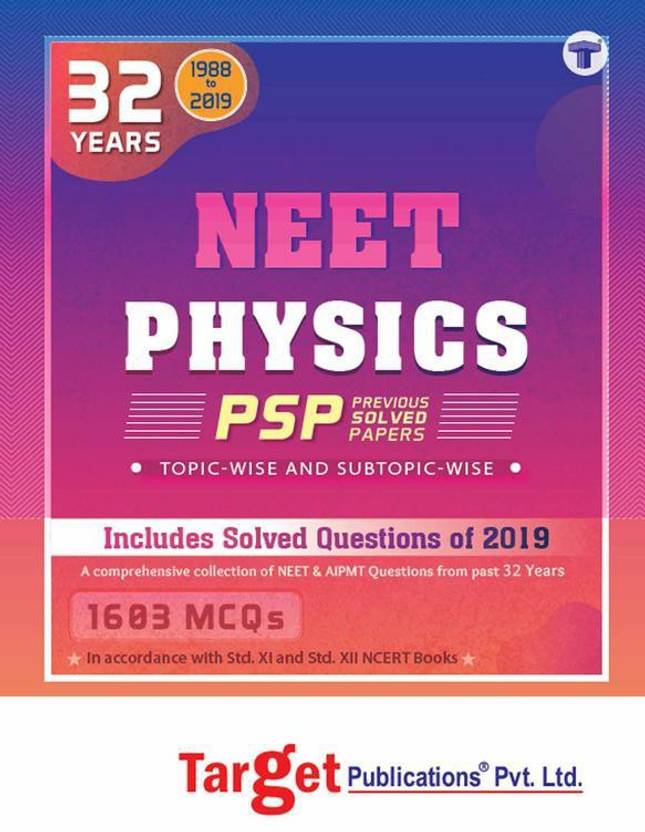 32 Years NEET And AIPMT Physics Chapterwise Previous Year Solved ...