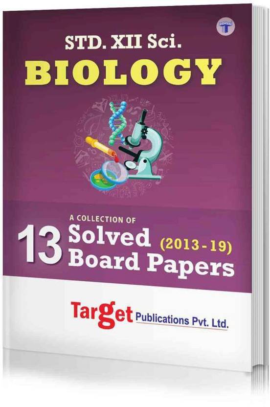 Std 12 Biology Solved Board Question Papers Book | Science HSC ...