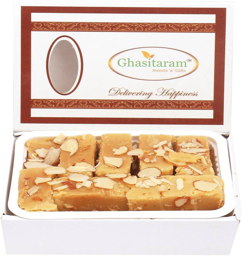 Ghasitaram Gifts sweets- Soft Mysore pak (200 gms) Box Price in India ...