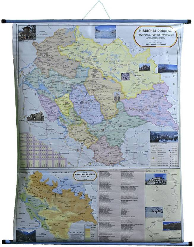 ROLLUP POLITICAL MAP OF HIMACHAL PRADESH (PIPE MOUNTED) Photographic ...