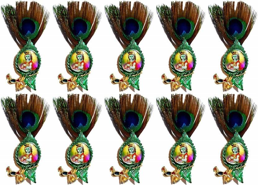 Shri Ram Creations Metal Mor Pankh bansuri brooch Brooch Price in India ...