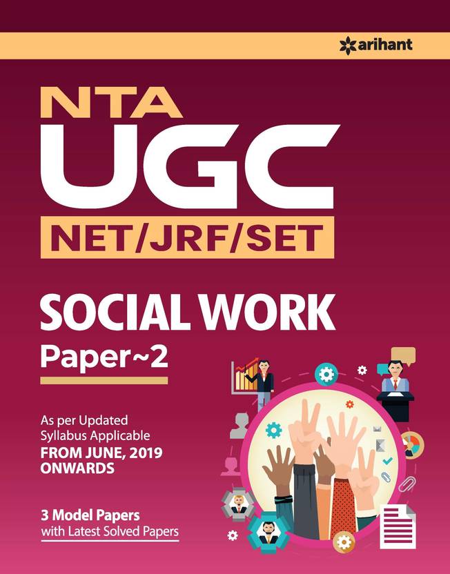 Nta UGC Net Social Work Paper II 2019: Buy Nta UGC Net Social Work ... Nta UGC Net Social Work Paper II 2019: Buy Nta UGC Net Social Work ...
