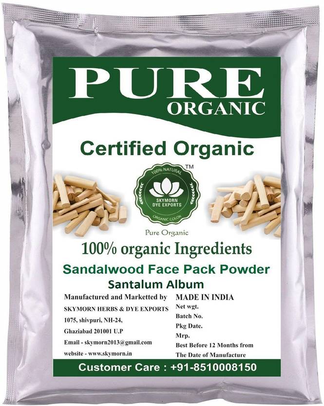 SKYMORN Pure Organic Sandalwood Powder ( Chandan Powder ) 2x100g For ...