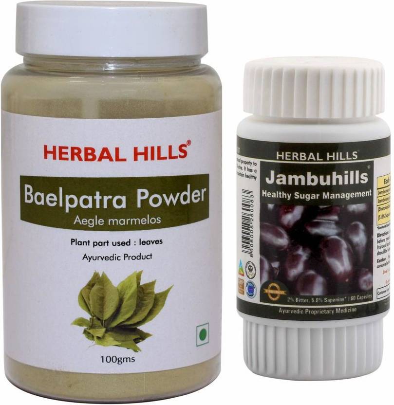 Herbal Hills Bael Patra Powder 100 Price in India - Buy Herbal Hills ...