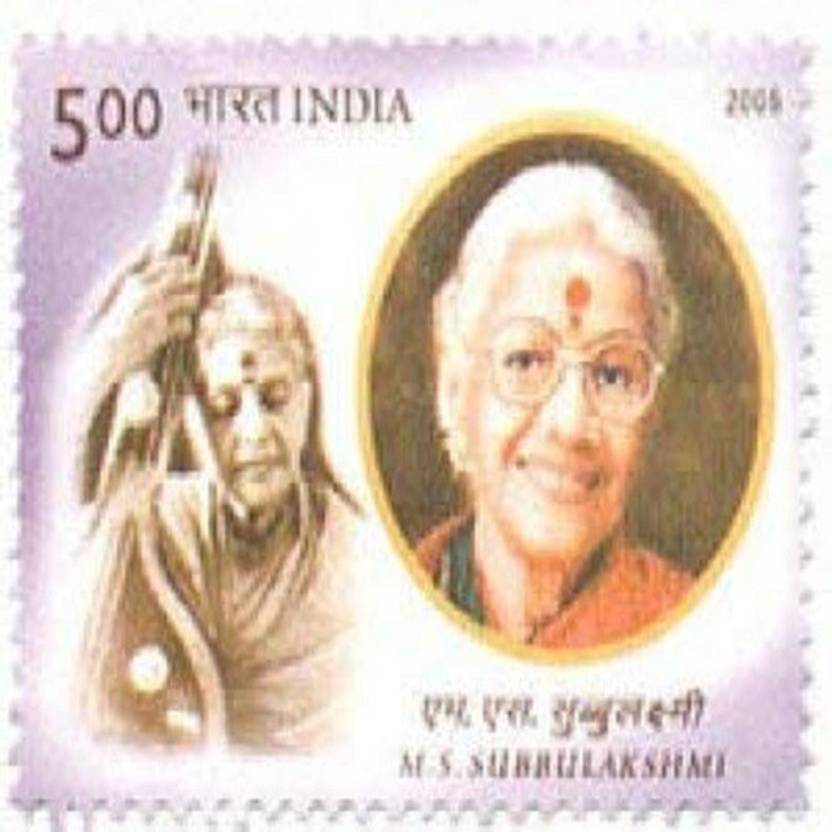 Sams Shopping MS Subbulakshmi , Personality , Singer , Rs 5 Stamps ...