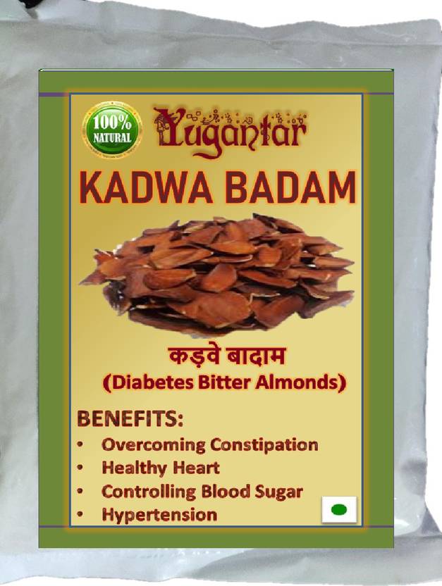 YUGANTAR KADWA BADAM Seed Price in India - Buy YUGANTAR KADWA BADAM ...
