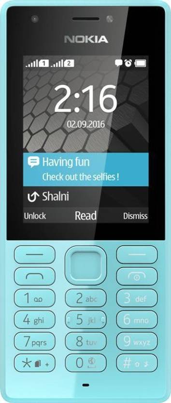 Nokia 216 DS 2020 ( 16 GB Storage, 16 GB RAM ) Online at Best Price On ...