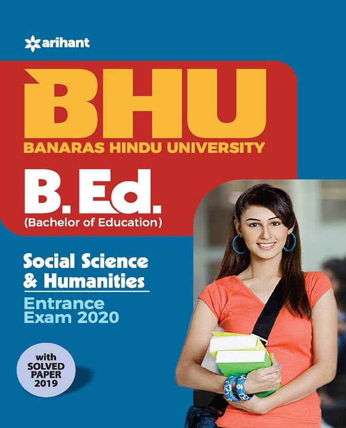 Bhu B Ed Social Science And Humanities Entrance Exam 2020 Buy Bhu B Ed bhu-b-ed-social-science-and-humanities-entrance-exam-2020-buy-bhu-b-ed