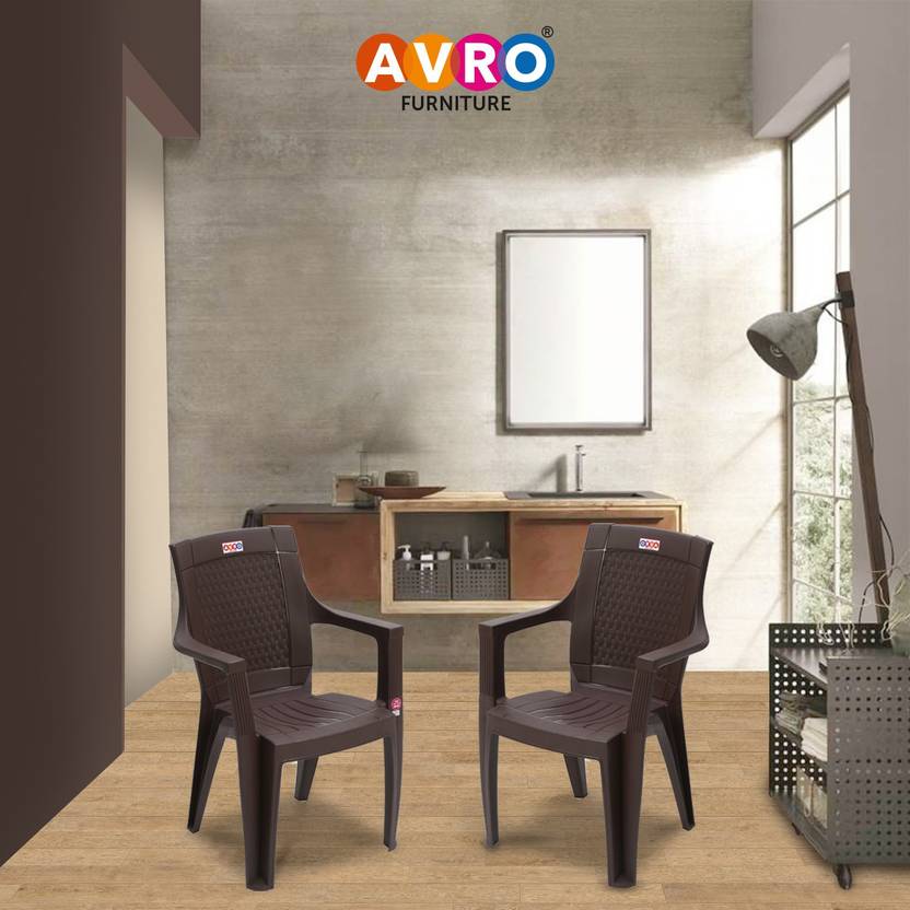 AVRO furniture 7756 Matt and Gloss Plastic Outdoor Chair Price in India ...