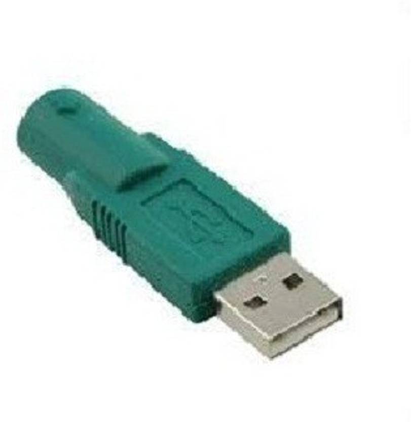 ClassyTek USB Male to 6-pin Mini Din Female Adaptor/Converter - (Pack ...