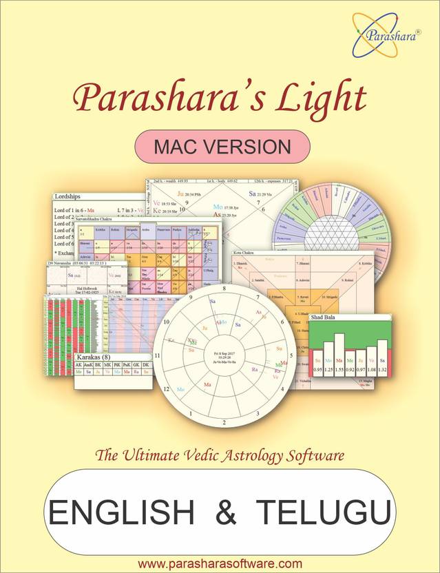 Parashara Light 9.0 English + Telugu Mac Astrology Software ...