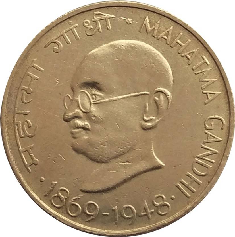 Klowage Mahatma Gandhi 20 Paise 1869-1948 Medieval Coin Collection ... Klowage Mahatma Gandhi 20 Paise 1869-1948 Medieval Coin Collection ...