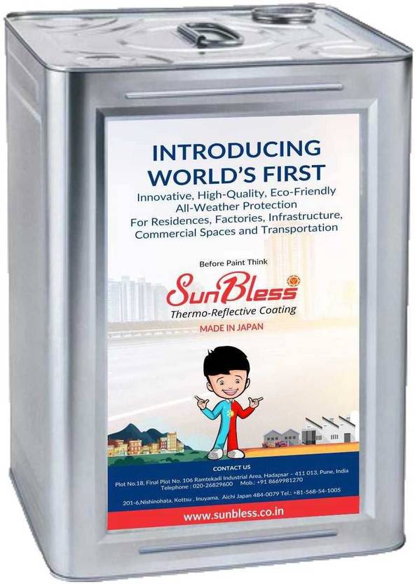 sunbless Thermo Reflective Coating White Emulsion Wall Paint Price in ...