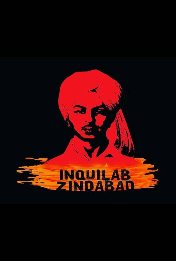 INQUILAB ZINDABAD WALL POSTER 12 X 18 Paper Print - Personalities ...