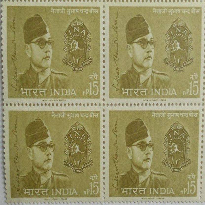 Sams Shopping 23 Jan. 64 Subhas Chandra Bose. Personality, Emblem ...