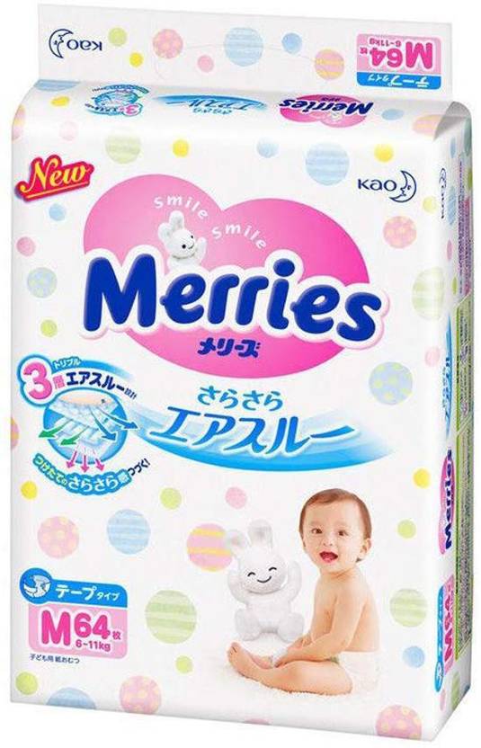Kao Merries Diapers - M - Buy 64 Kao Tape Diapers | Flipkart.com