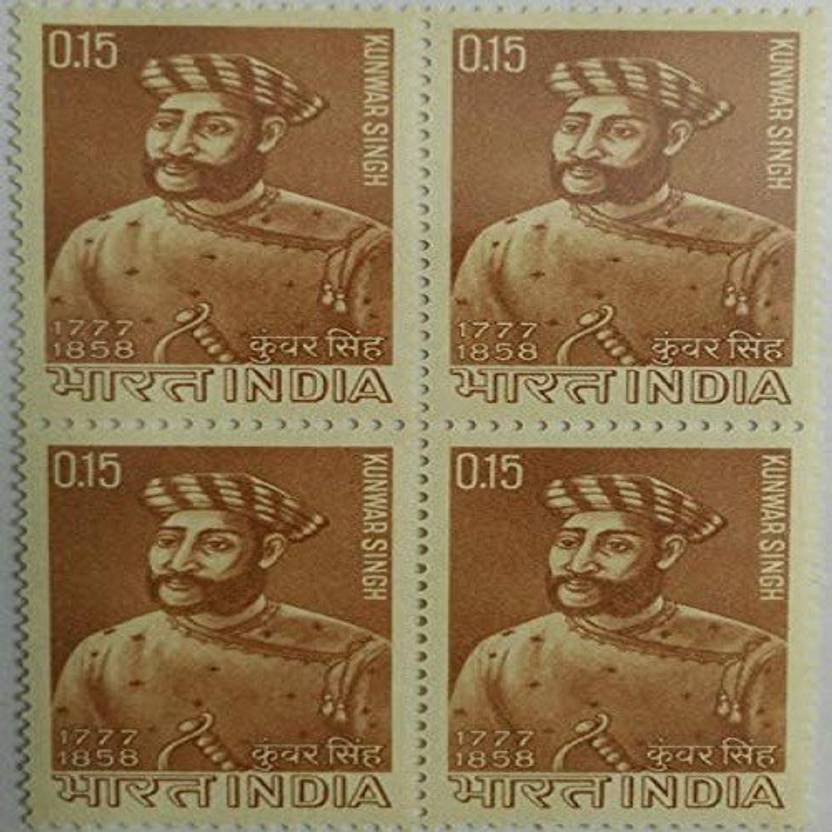 Sams Shopping 23 Apr. 66 Kunwar Singh. Personality, Freedom Fighter ...