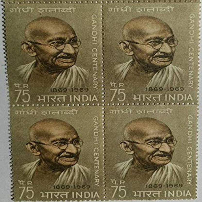 Sams Shopping Mahatma Gandhi - Birth Centenary. Personality, Mahatma ...