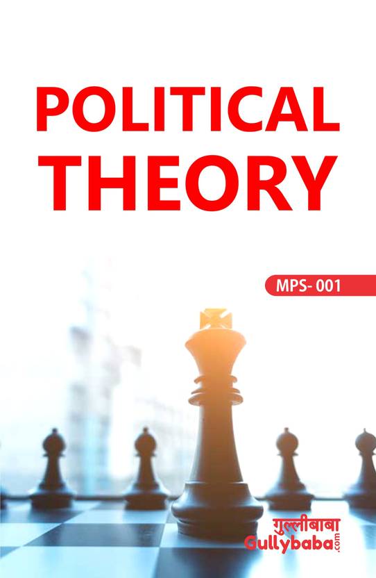 MPS001 Political Theory (IGNOU Help book for MPS-001 in English Medium ...