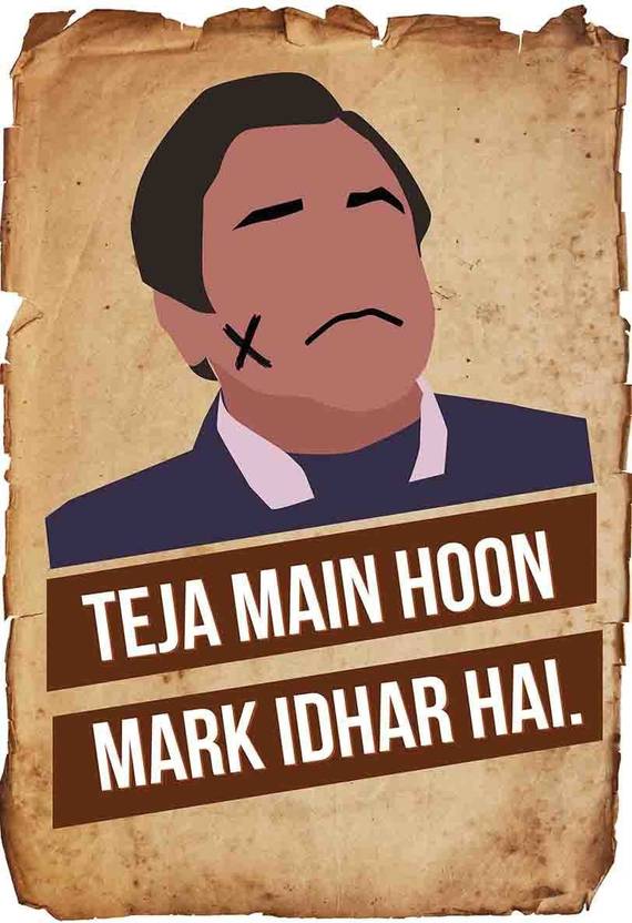 Teja (Andaz Apna Apna) Poster for Room & Office (24Inch X 36 Inch ...