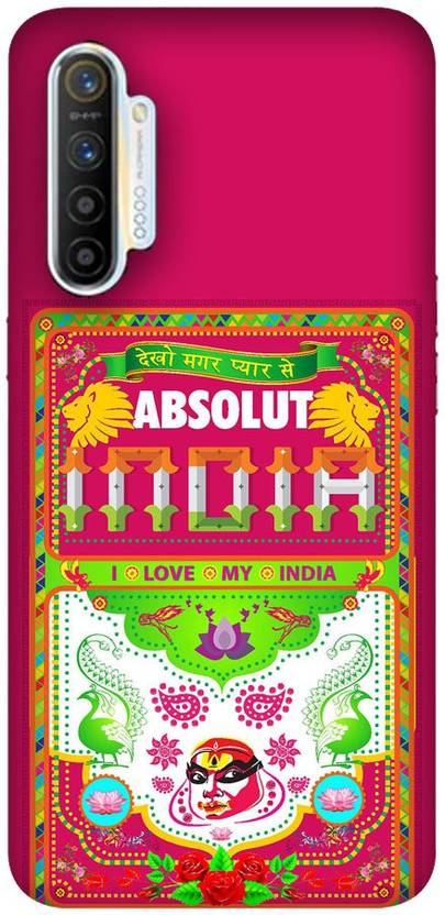 Emble Back Cover for Realme XT - Emble : Flipkart.com