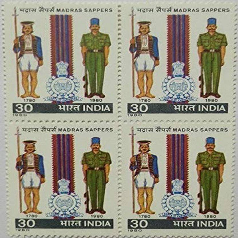 Sams Shopping Madras Sappers Bicentennial. Madras Sappers, Regiment ...