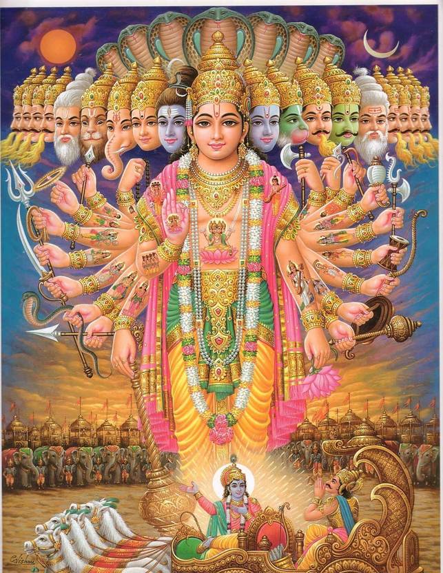 Vishnu Virat Swaroop Vishnu Bhagwan Poster Paper Print (12 inch X 18 ...