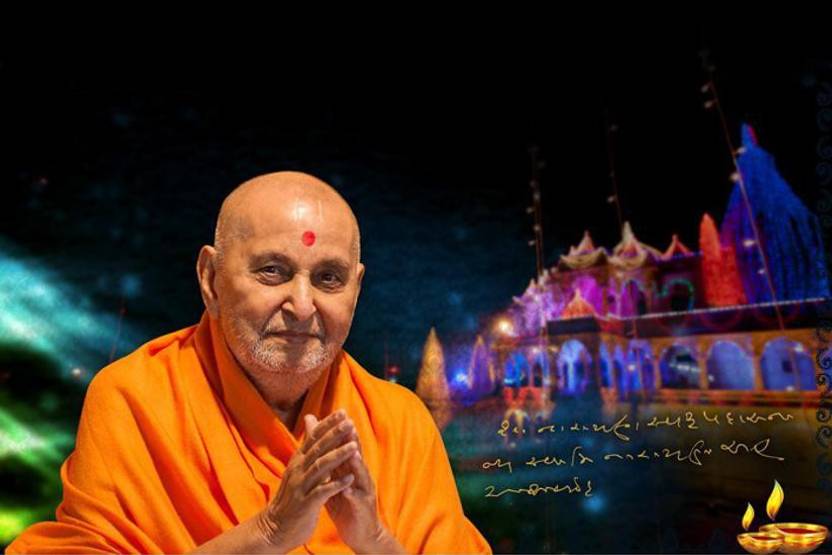 Pramukh Swami Maharaj Lord Swaminarayan Religious Painting Poster ...