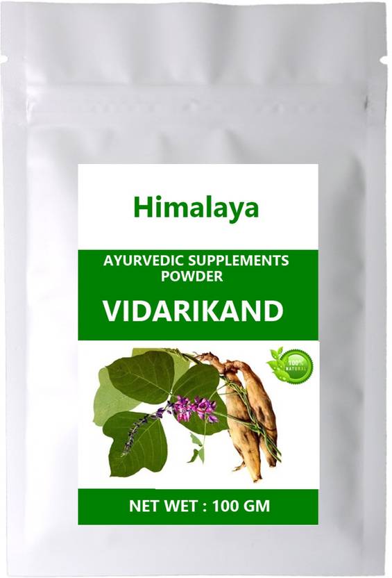 HIMALAYA NATURAL VIDARIKAND POWDER (Pueraria tuberosa ) (100 Price in ...