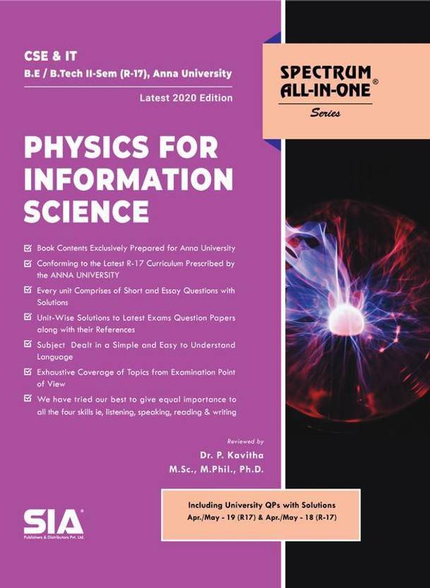 Physics For Information Science, B.E/B.Tech II-Semester (R-17) (Anna ...