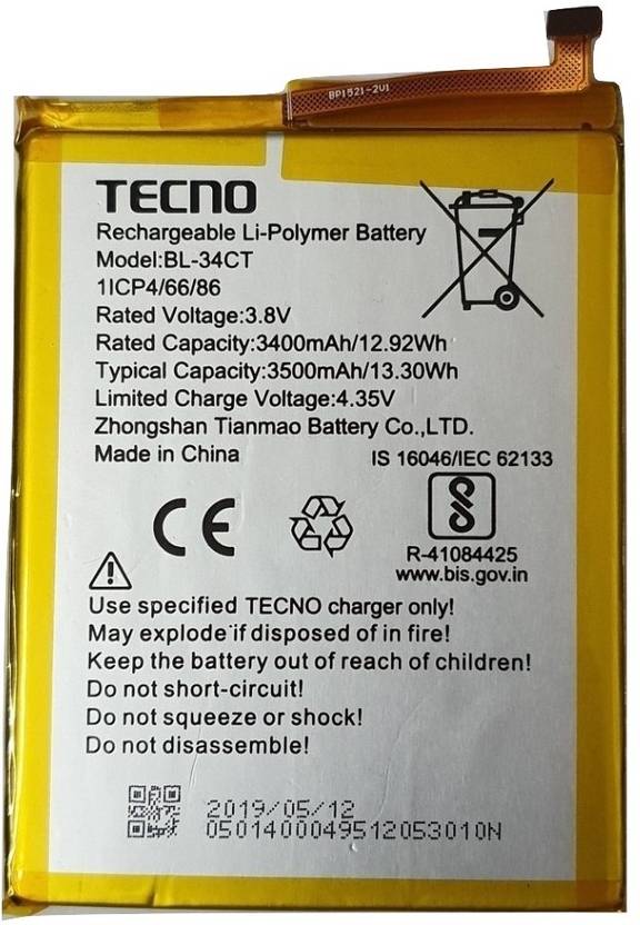 Tecno Mobile Battery For Tecno Camon-iSky3 , Camon-i4, KB3, CB7 , CB7J ...