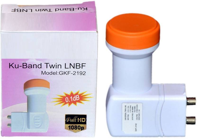 Divinext 0.1db Ku-Band Universal Twin LNBF Digital LNB Low Noise Full ...