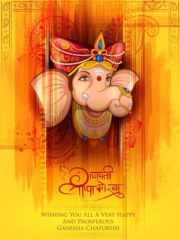 Ganpati bappa 9 Poster |God Poster for Room|Religious Poster|Poster for ...
