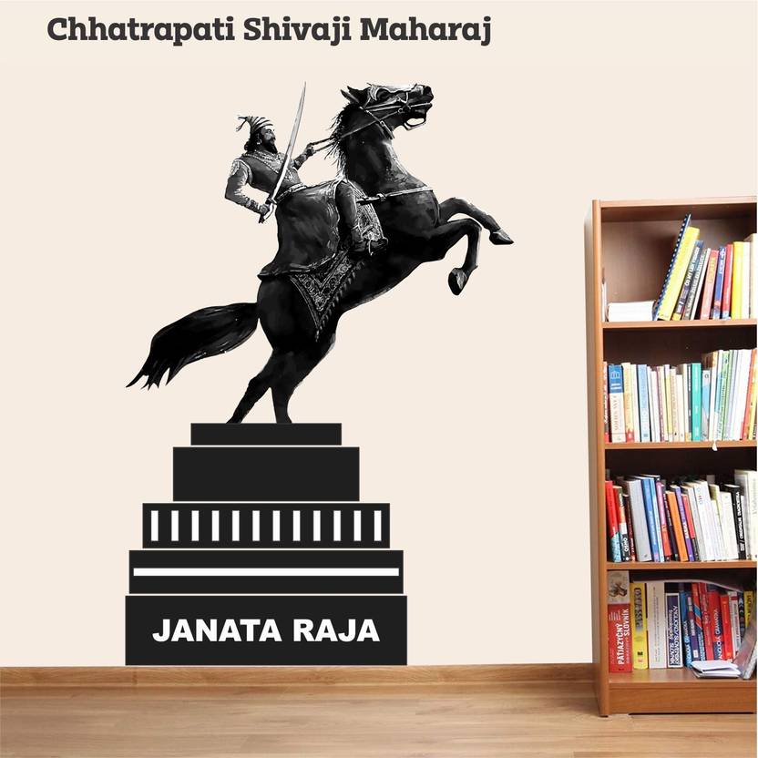 StickMe Chhatrapati Shivaji Maharaj - Shivray - Janata Raja - Hindu ...