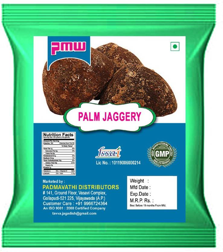 PMW Grade A Quality - Palm Jaggery- Thati Bellam - 1 Kilo Block Jaggery ...