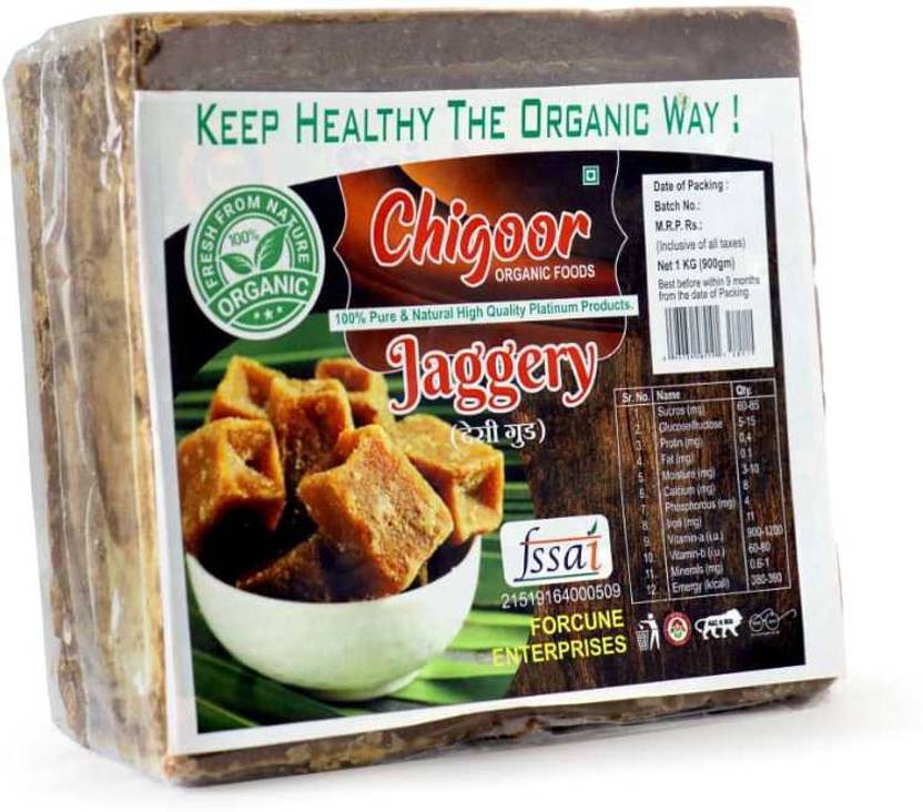 Chigoor 100% Pure & Natural Jaggery (Desi Gud) Block Jaggery Price in ...