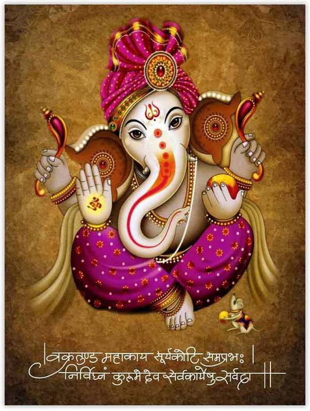 Beautiful Gajanan Maharaj Sparkle Coated Self Adesive Poster Without ...