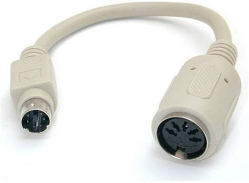 TECHGEAR PC/AT to PS2 Keyboard Adapter Cable - Mini-DIN 6 Male to DIN5 ...