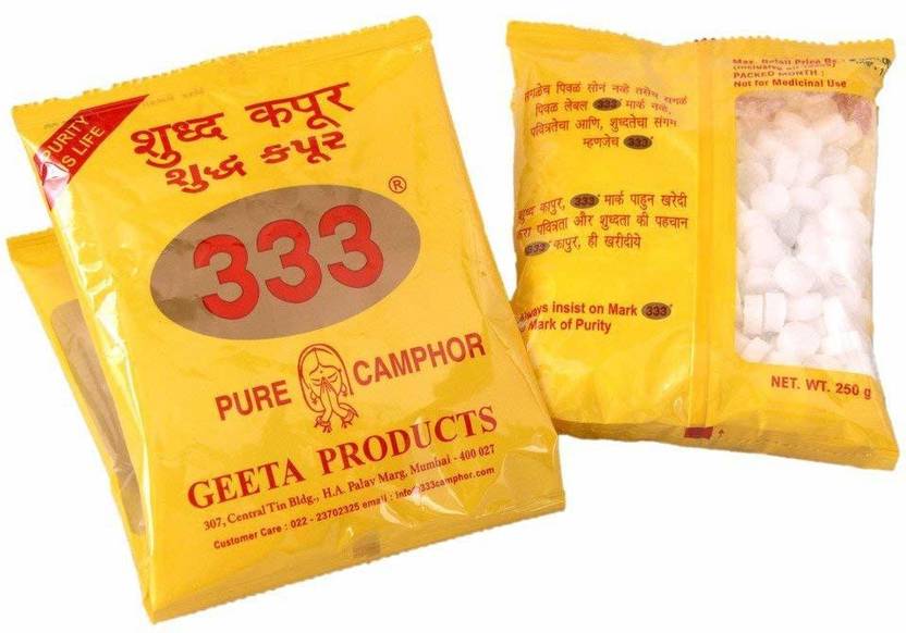 333 PURE CAMPHOR 200 GM 5 PACKET (1 KG) Price in India - Buy 333 PURE ...