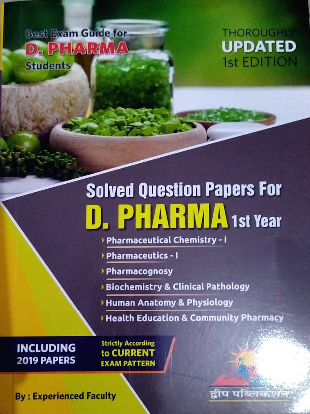Solved Question Papers For D Pharma 1st Year: Buy Solved Question ...