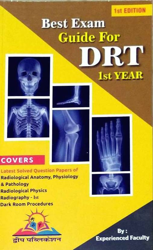 Best Exam Guide For Drt 1st Year: Buy Best Exam Guide For Drt 1st Year ...