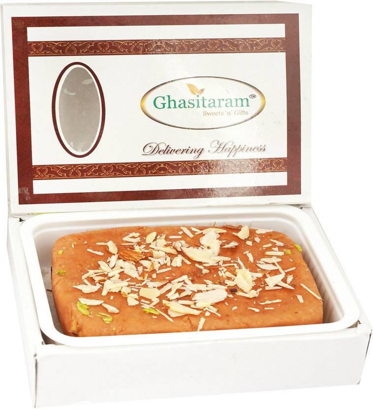 Ghasitaram Gifts Sweets-Jaggery (Gud) Cashew Mithai Cake Box Price in ...