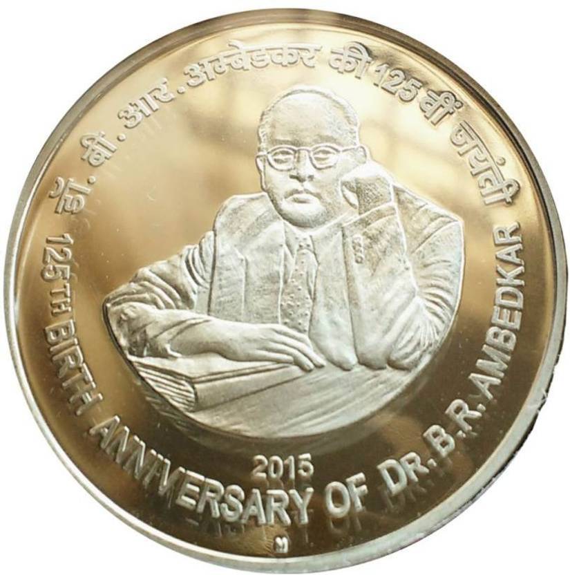 GOLDEN ARTS 125 Rupees 125th Birth Anniversary of Dr BR Ambedkar rare ...