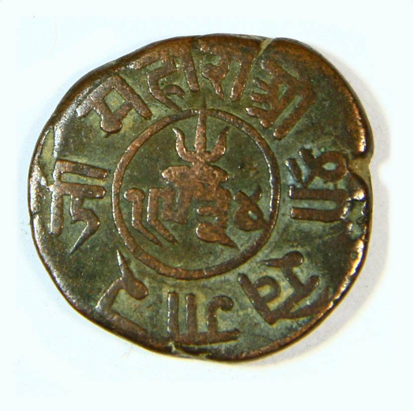 TRADITIONALSHOPPE 1½ DOKDA KUTCH STATE COPPER COIN Medieval Coin ...