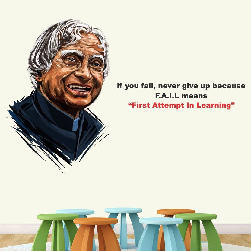 StickMe Apj - Abdul - Kalam - Fail - First Attempt In Learning - Office ...