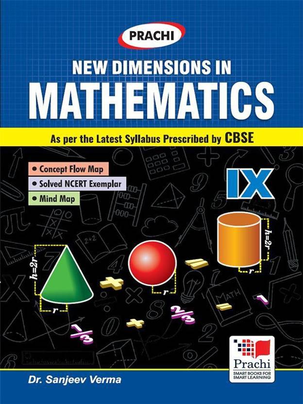 MATHEMATICS CLASS 9th - New Dimension In Mathematics Class 9: Buy ...