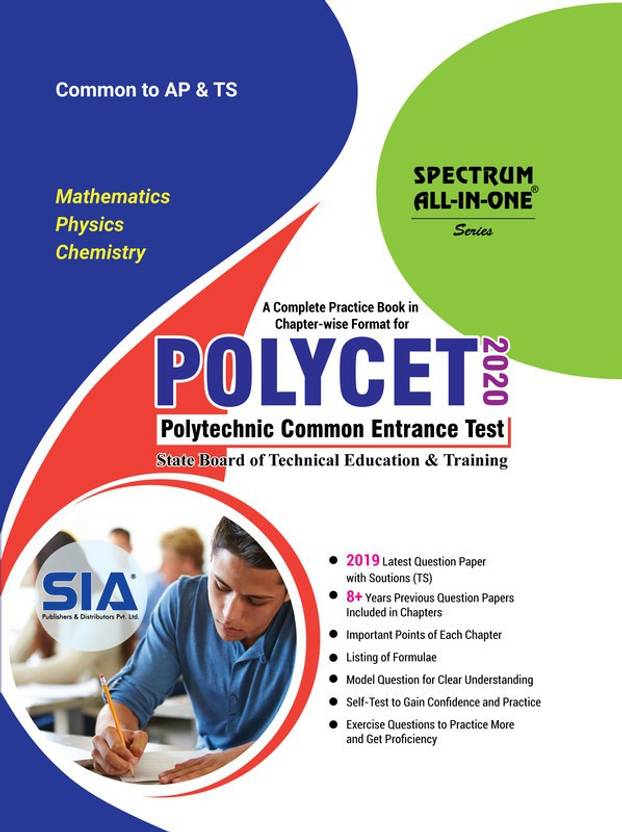 POLYCET - 2020 (SBTET) Mathematics, Physics & Chemistry, Polytechnic ...