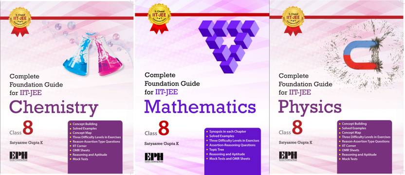 Combo Pack : Complete Foundation Guide For IIT - JEE (Physics ...