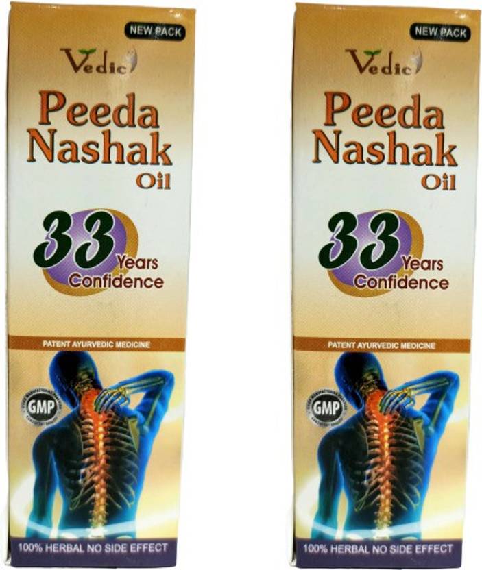 Vedic Peeda Nashak Oil 100% Herbal Oil Liquid (Pack of 2) Liquid - Buy ...